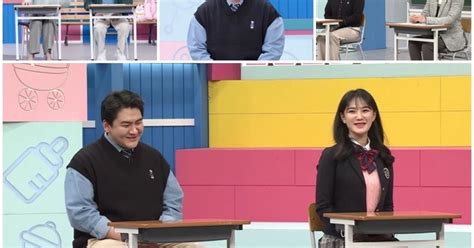 서른 살에 고등학생 여친 임신은 선 넘었지