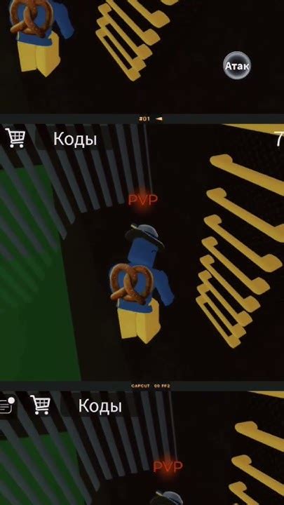 Симулятор канави Youtube