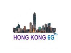 Hong Kong 6g Aoe