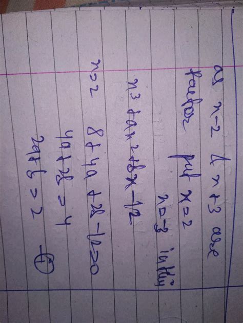 5 find the values of constants a and b when x 2 and x