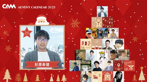snowflake snowpark for python で使える可視化ライブラリの紹介と比較 株式会社cam