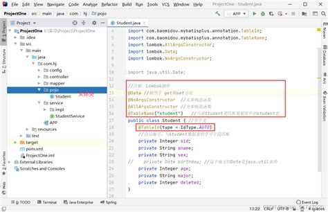 创建springboot项目的基本步骤： Csdn博客