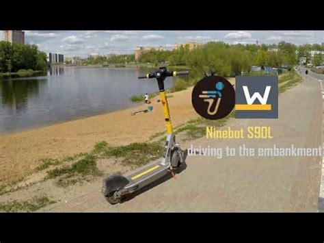"Whoosh" Ninebot S90L Electric Scooter To Rent - driving to the ...