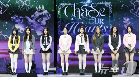 하츠투하츠 베일벗은 Sm 비밀병기 뉴스1