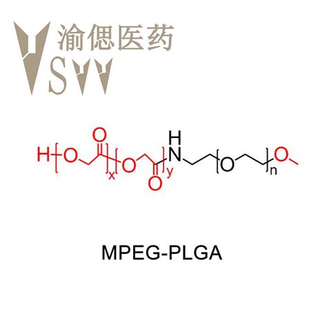 MPEG-PLGA、甲氧基聚乙二醇 聚、 MPEG PLGA 甲氧基聚乙二醇1g_重庆渝偲医药科技有限公司