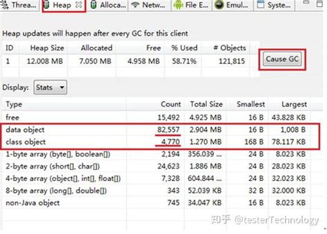 Android内存测试方法 知乎