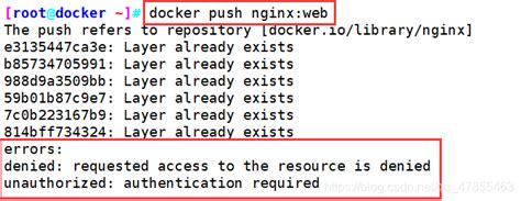 Docker上传镜像错误：errors Denied Requested Access To The Resource Is Denied