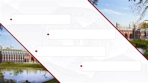 人工智能通用大模型（chatgpt）的进展、风险与应对pdf 墨天轮文档