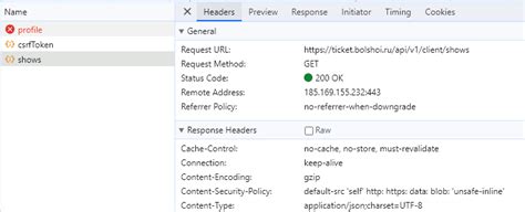 Google Chrome Unable To Replicate GET Request From Web Browser