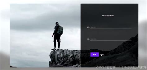 Python毕设 旅游景点推荐系统论文程序 Csdn博客