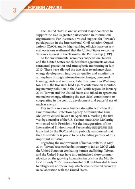 Full Flute012 Page 88 Flip Pdf Online Pubhtml5