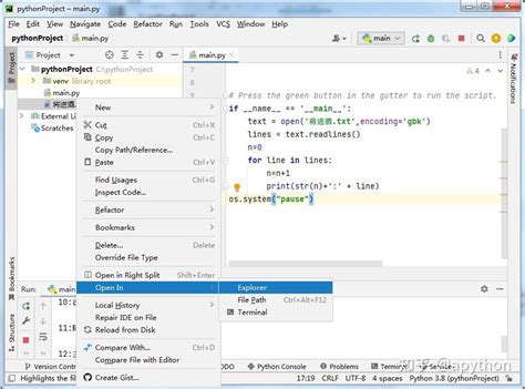 python 使用open函数不 close会怎么样 知乎