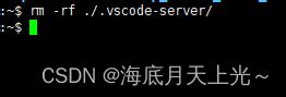已解决vscode升级后连接远程异常远程主机可能不符合XXX的先决条件解决方法 CSDN博客