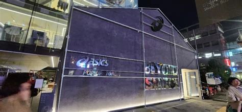 원형파이프 구조물 트러스 제작 설치 성수 아식스 팝업매장 로고 행사매대 파이프난간 인테리어 건축 여성목수 슈퍼케이 네이버 블로그