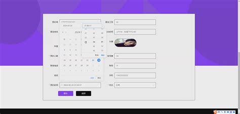 Vue基于springboot的康复医院挂号管理系统的设计与实现7lbi83g4源码lw部署视频答辩ppt等 Csdn博客