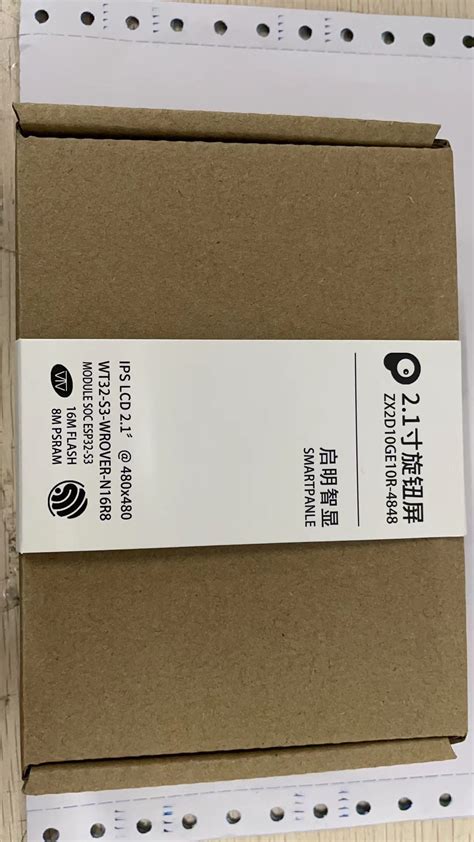 21 인치 로터리 스크린 Lcd Ips 디스플레이 벽 스위치 기반 Esp32s3 디스플레이 스마트 홈 480480 해상도 Buy Esp32s3 디스플레이21 인치