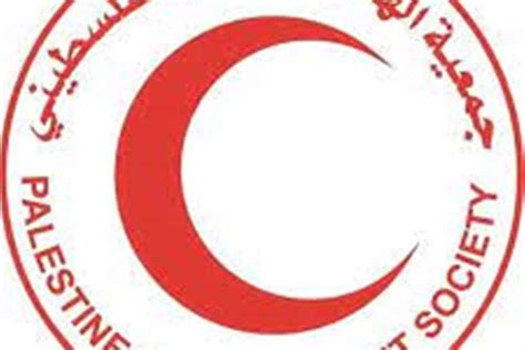 الهلال الأحمر الفلسطيني مساعدات اليوم نقطة في بحر احتياجات سكان غزة