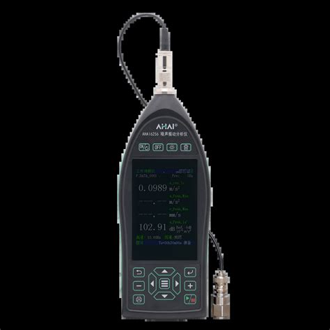 Ahai 6256 Sound And Vibration Meter Precision And Support