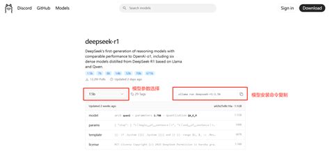 deepseek anythingllm本地化部署，打造个人专属智能助手 anythingllm官网 csdn博客
