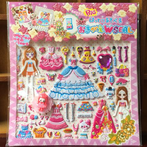 儿童贴纸图片换装 儿童贴贴纸图片 换装贴纸图片 第10页 大山谷图库