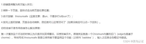Vs2022 使用 Aspnet Core 创建 Web Api1vs2022 Webapi Csdn博客