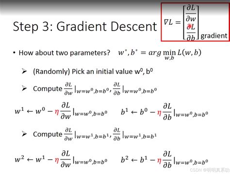 第二周机器学习笔记：backpropagation（反向传播）、regression、过拟合现象、正则化；pytorch学习——pytorch