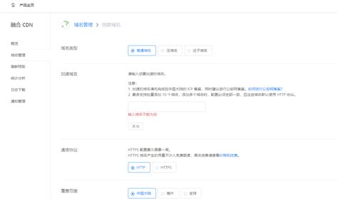 blade最简集成七牛云实现上传功能 blade技术社区
