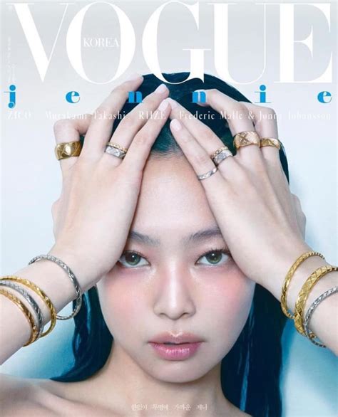 Jennie Needs Such A Rough Throat Fuck R Blackpink Nsfw