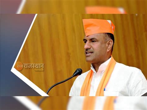 Cp Joshi Compared Bjp Workers To Hanuman They Will Demolish Lankan Looking Congress Government