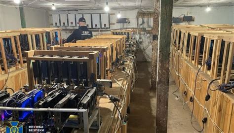 СБУ ліквідувала підпільну криптоферму на Харківщині Новости Section Ukr Net