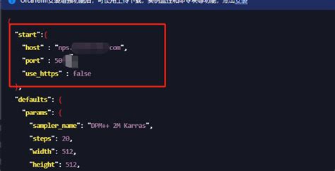Sdwebui Issue Lanvent Plugin Sdwebui Github