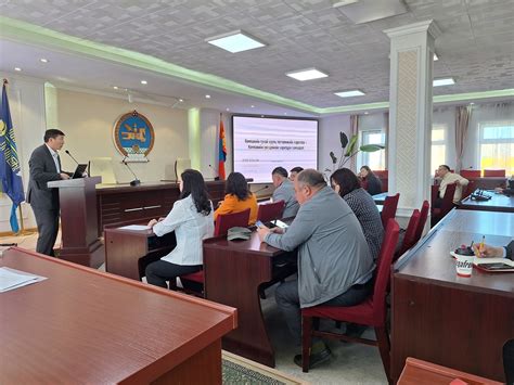 Өвөрхангай Өвөрхангай аймгийн Орон нутгийн өмчийн газар