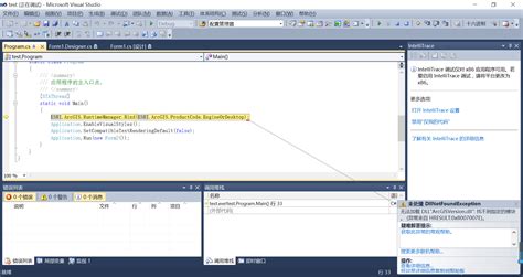 求助！无法加载 dll“arcgisversion dll” 找不到指定的模块。 异常来自 hresult 0x8007007e 。 csdn社区