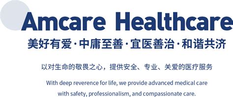 美中宜和妇儿医院