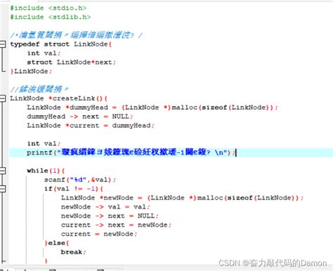 关于dev c 出现的一些问题的解决办法 exception eaccessviolation in module bnsstart dll