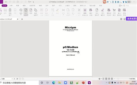 Cubemxstm32modbus主机从机代码哔哩哔哩bilibili