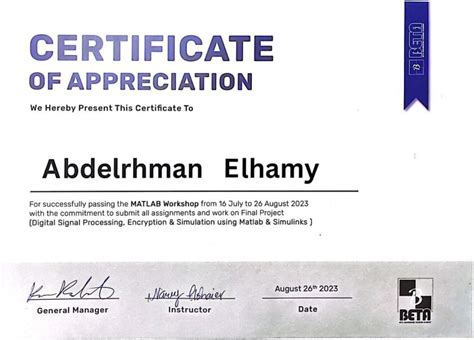 Abdelrhman Elhamy On Linkedin Matlab Digitalsignalprocessing