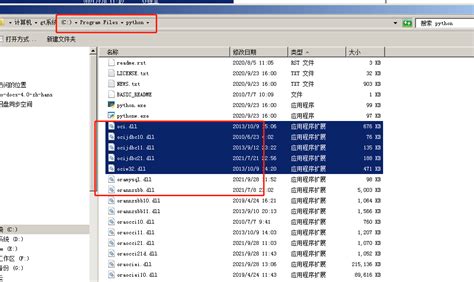 Python 连接oracle 各种问题记录 何浩翔 博客园