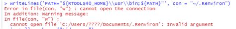 Installing R Packages And Rtools Stack Overflow