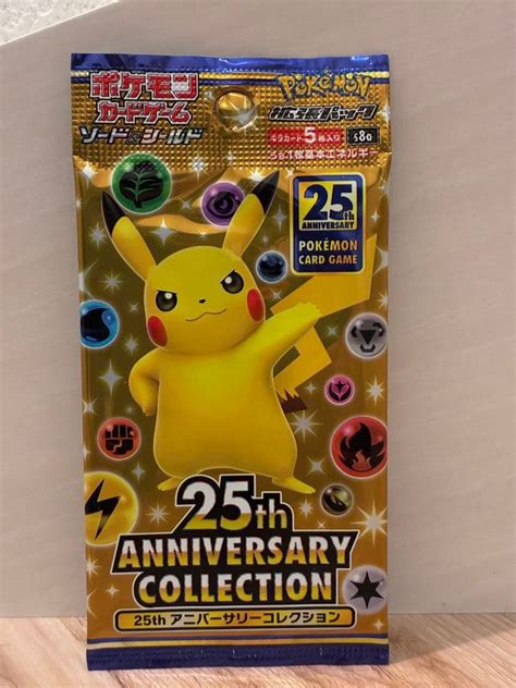新品未開封ポケモンカード 25周年 アニバーサリーコレクション 1パック【絶版】 メルカリ