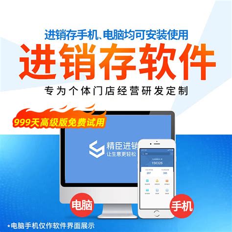 S理光m6001 7001 8001 9001 6002 7502 9002清洁纸棉棍卡子代1026虎窝淘