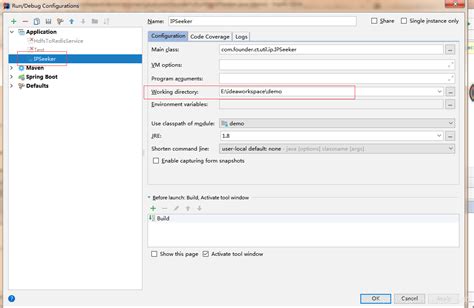 Idea中allargsconstructor或者noargsconstructor注解无法使用时候 程序员大本营