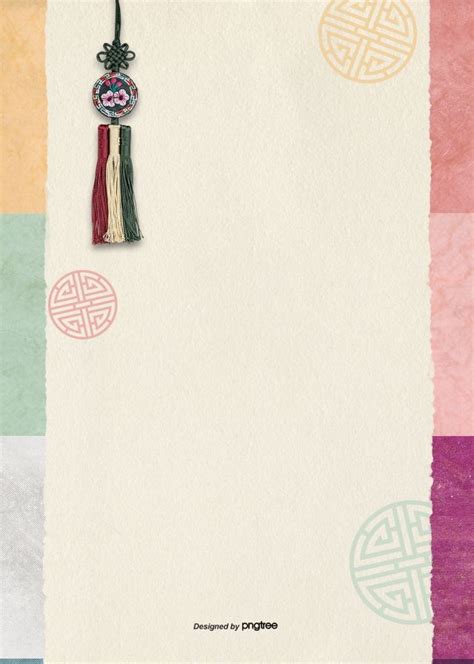 배경에 한국 전통 패턴 배경 화면 및 일러스트 무료 다운로드 Pngtree 패턴 배경 새해 카드 디자인 배경