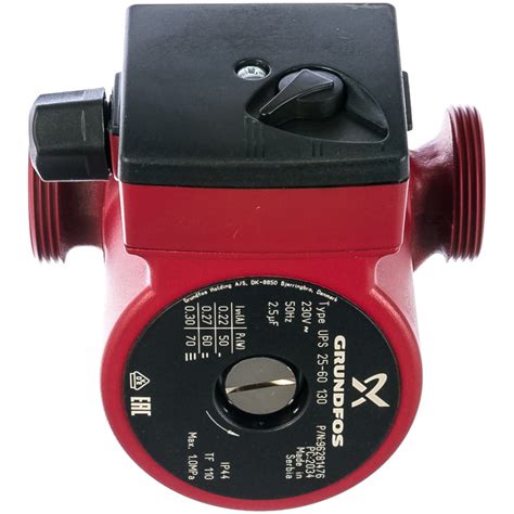 Циркуляционный насос GRUNDFOS UPS 25-60 130 96281476 - выгодная цена ...