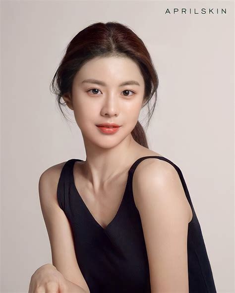Pin On Goyoonjung