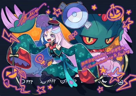 Ototoi Eevees813 Flutter Mane Iono Fall 2024 Pokemon Iono Pokemon Nintendo Pokemon