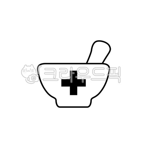 약 약국 병원 알약 의사 사진 이미지 일러스트 캘리그라피 Brand1st작가