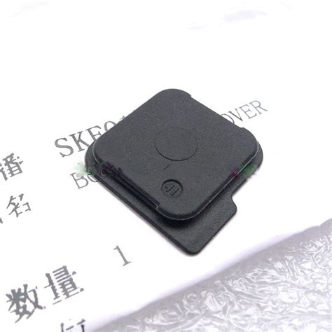 Bottom Rubber Interface Replacement Part For Panas Vicedeal