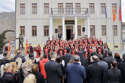 Претседателката Сиљановска Давкова во Штип на одбележување на 153 годишнината од раѓањето на