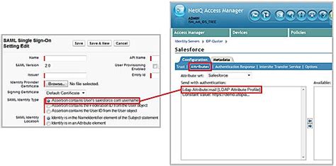 netiq access manager features reviews and pricing august 2024